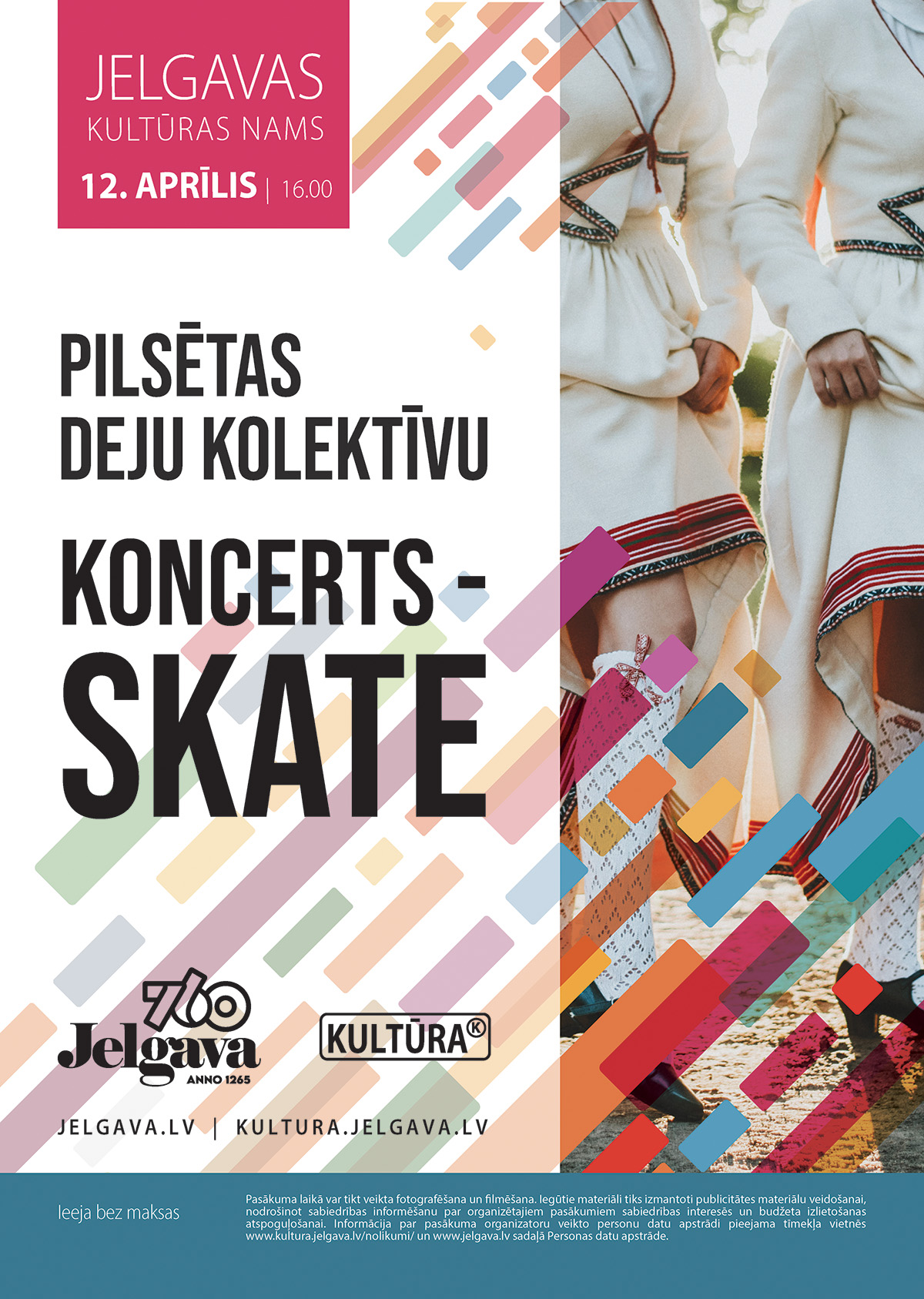 PILSĒTAS DEJU KOLEKTĪVU KONCERTS – SKATE – Jelgavas kultūras nams