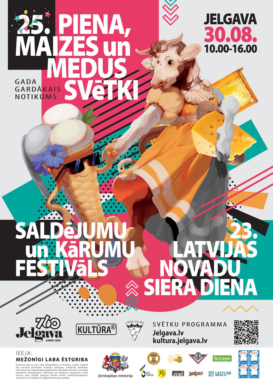 25. reizi Jelgavā – Piena, maizes un medus svētki – Jelgavas kultūras nams